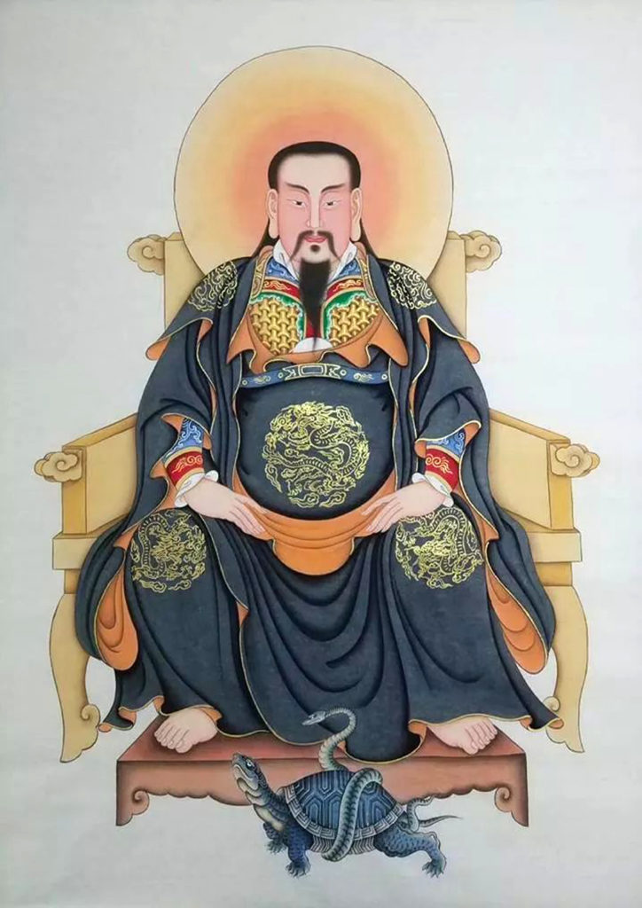 Xuan Wu - Poster - DAO-SHOP