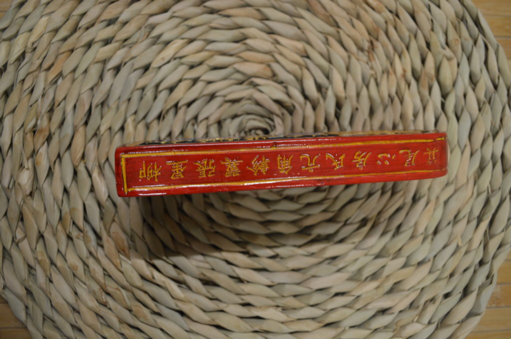 Ritual Utensil Set - DAO-SHOP