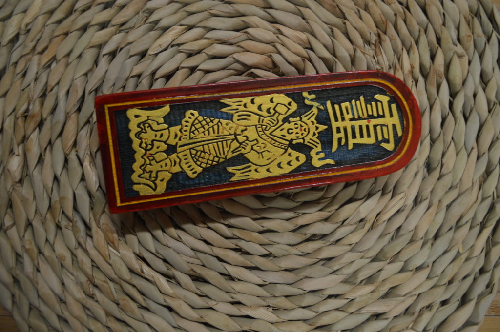 Ritual Utensil Set - DAO-SHOP