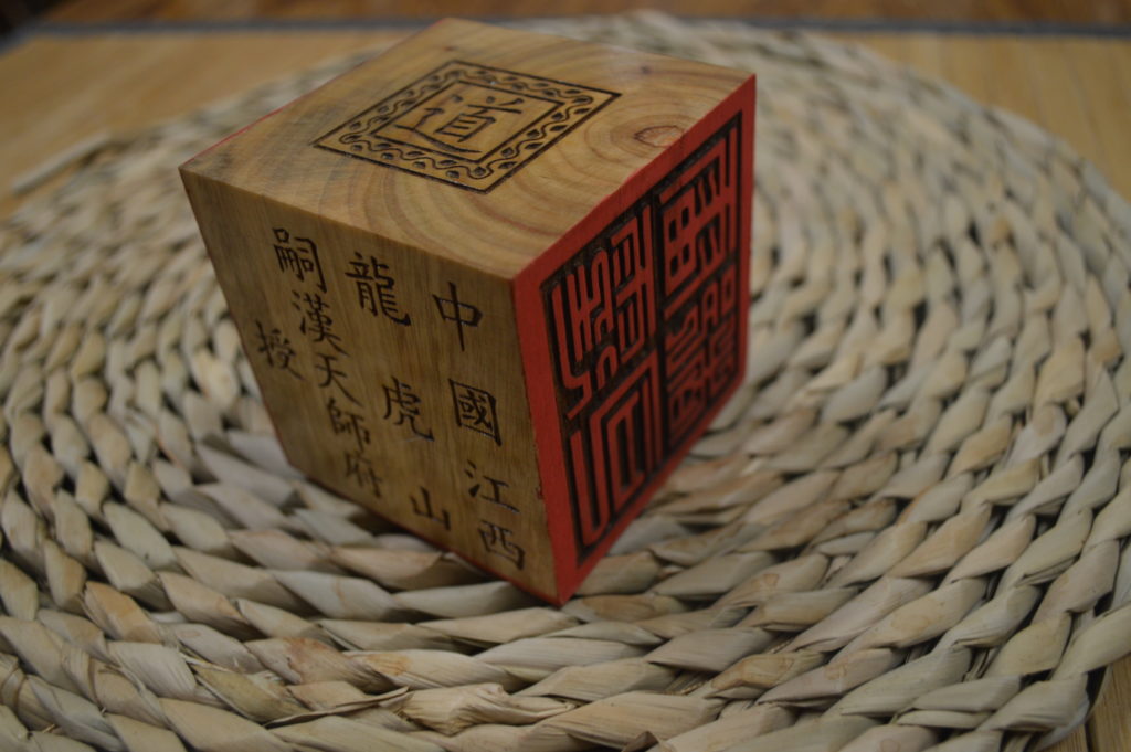 Ritual Utensil Set - DAO-SHOP