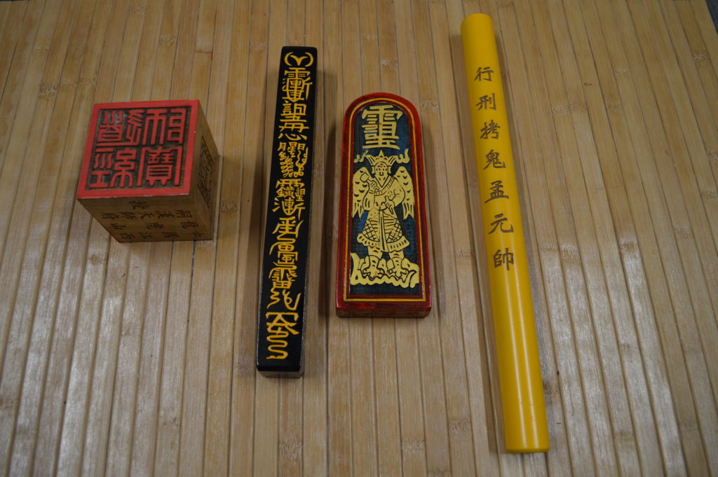 Ritual Utensil Set - DAO-SHOP