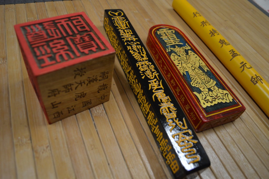 Ritual Utensil Set - DAO-SHOP